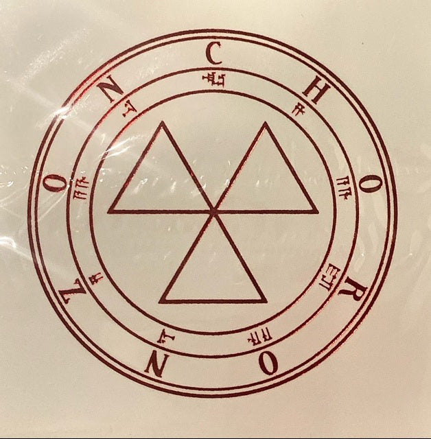 Choronzon Demonic Tattoo – The Order